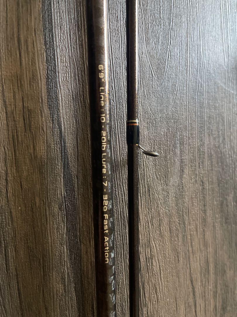 Storm Discovery 2021 DRS692MH MEDIUM HEAVY FAST ACTION ROD | Fishing ...