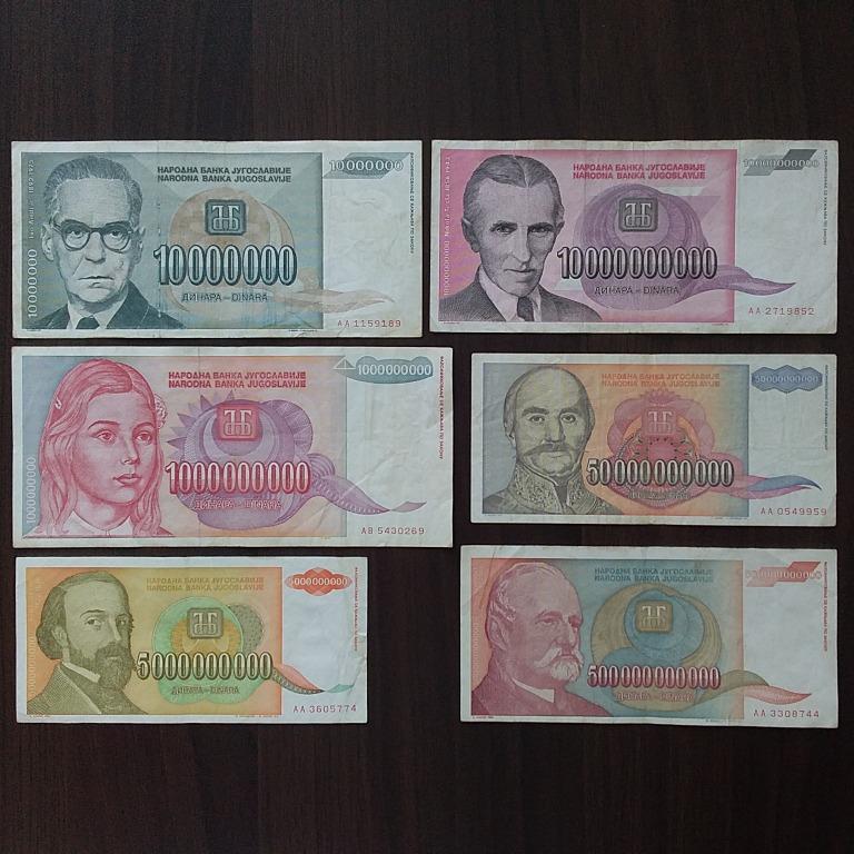 Yugoslavia (1993) Set of 6 hyperinflation banknotes, Hobbies & Toys ...