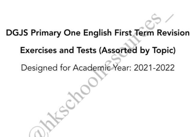 拔萃女小學小一英文模擬練習 DGJS P1 English Mock Exercises, 興趣及遊戲, 書本 & 文具, 教科書 ...