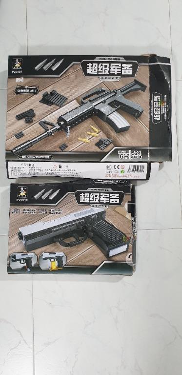 Adult collectible bricks - gun series, Hobbies & Toys, Toys & Games on ...