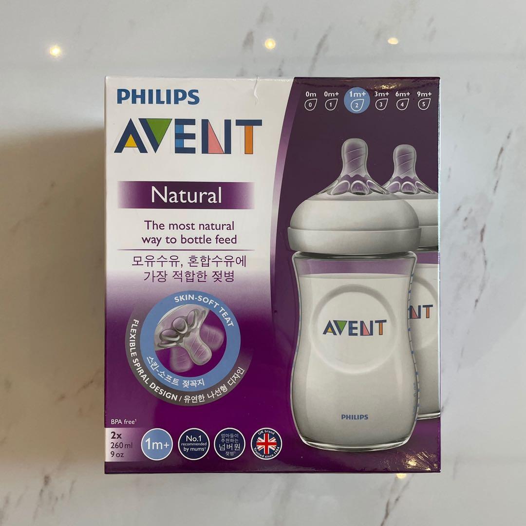 Avent Milk Bottles, Babies & Kids, Nursing & Feeding, Breastfeeding ...