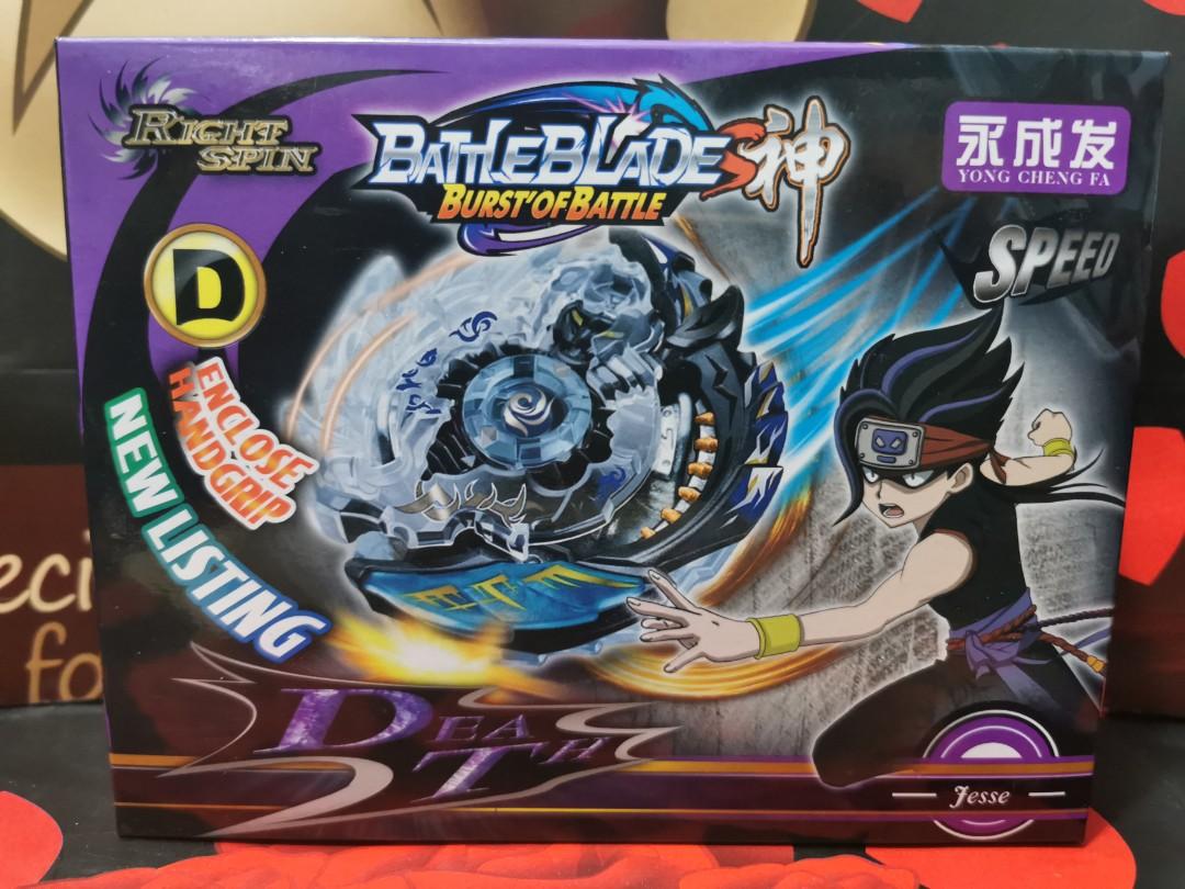 Battle Blade Burst of Battle, Hobbies & Toys, Toys & Games on Carousell