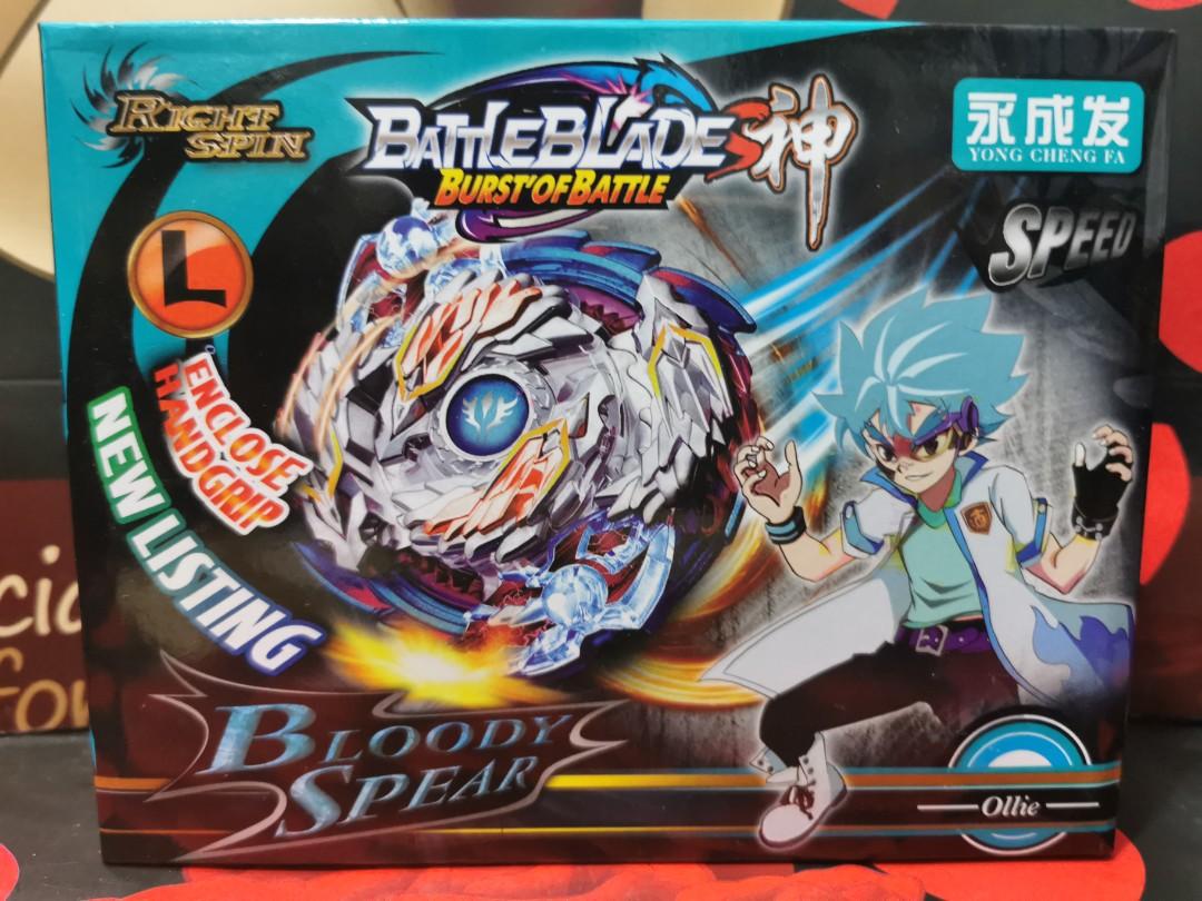 Battle Blade Burst of Battle, Hobbies & Toys, Toys & Games on Carousell