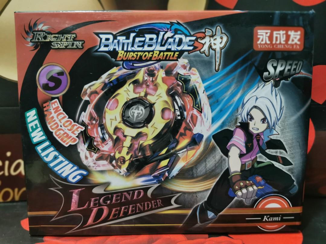 Battle Blade Burst of Battle, Hobbies & Toys, Toys & Games on Carousell