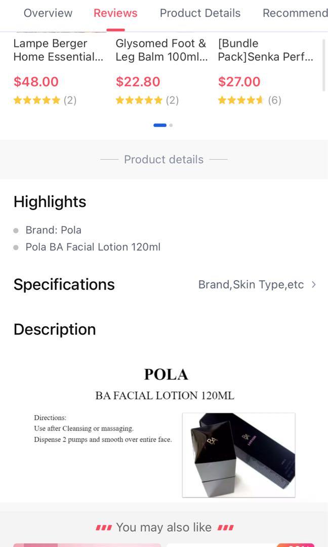 BN POLA BA Facial Lotion, Beauty & Personal Care, Face, Face Care on ...