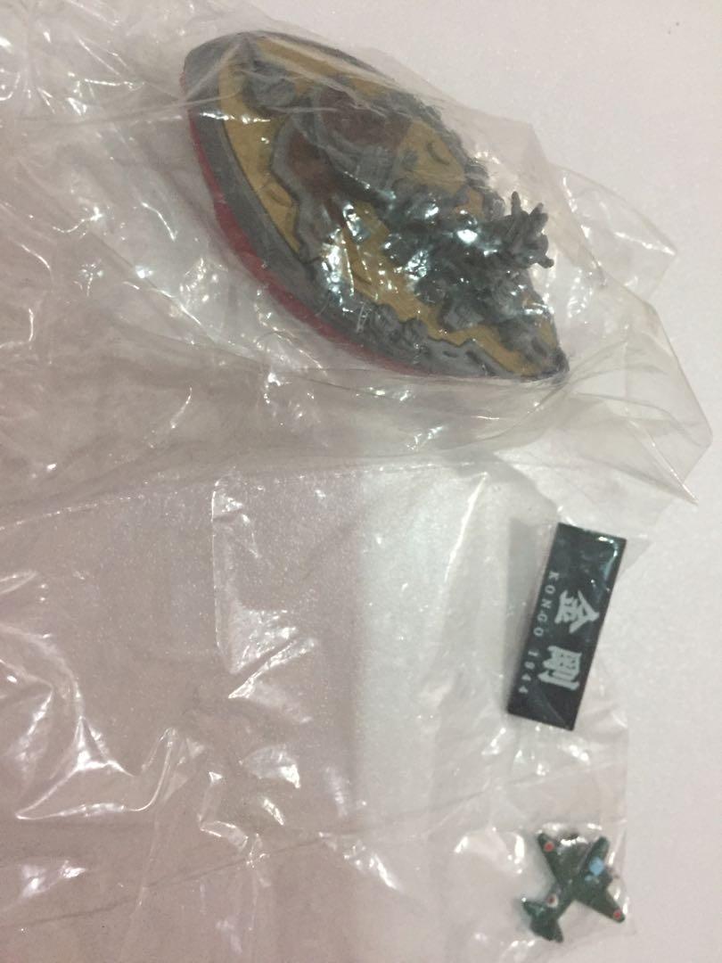 Capcom Video Game 1944 Kongo Japanese Battleship Naval Military Replica ...