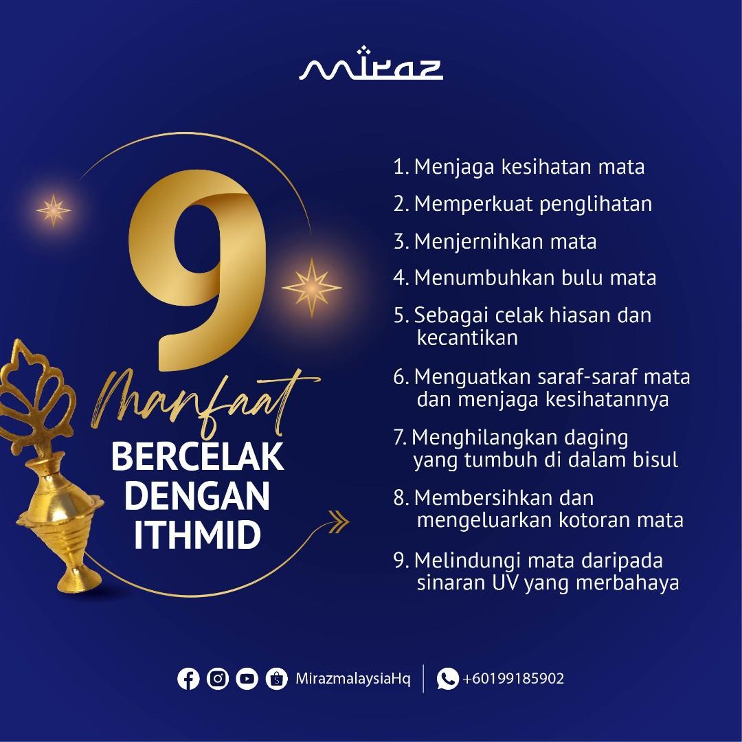 CELAK RASULULLAH Tembaga Ithmid Mekah Serbuk celak arab, Beauty ...