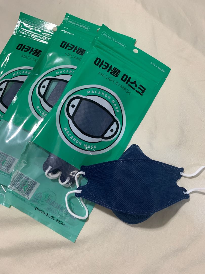 Children Cocoon mask prism mask kids, Health & Nutrition, Face Masks ...