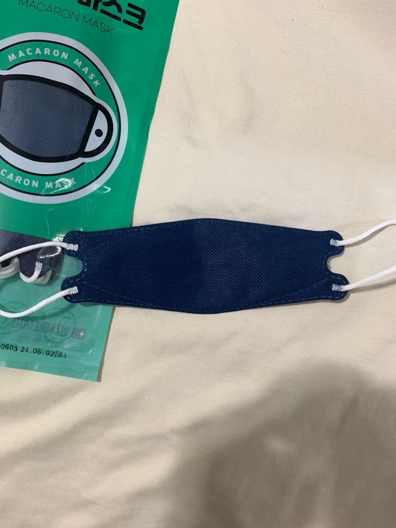 Children Cocoon mask prism mask kids, Health & Nutrition, Face Masks ...