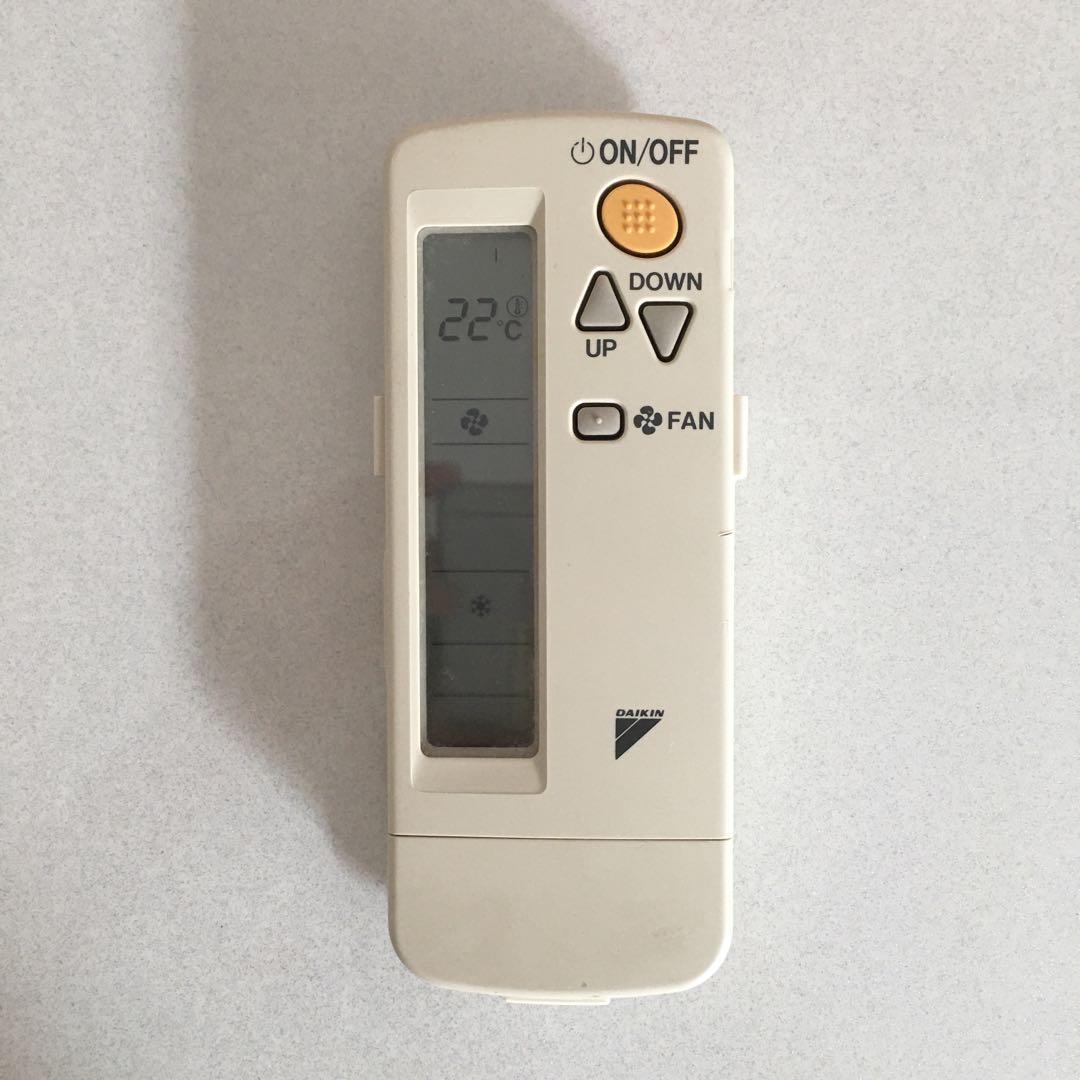 Daikin remote control, TV & Home Appliances, Air Conditioners & Heating ...