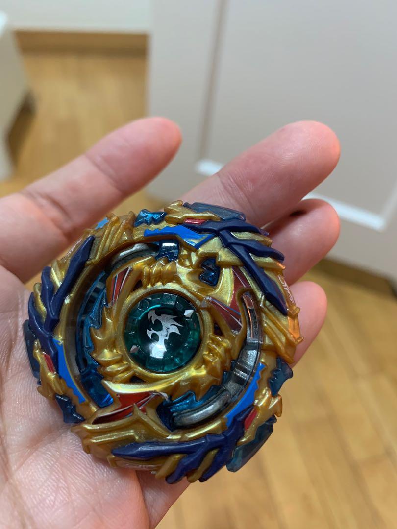 Drain fafnir, Hobbies & Toys, Toys & Games on Carousell