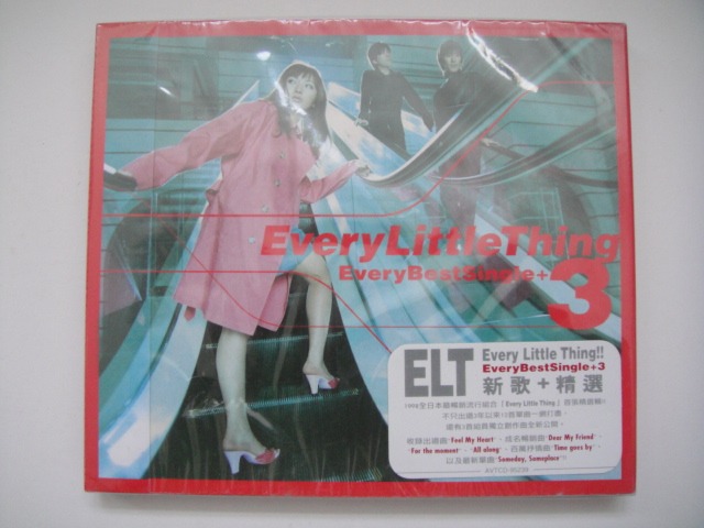 Every Little Thing - Every Best Single +3 CD (亞洲版 16 Tracks) (附側紙 紙外盒 ...