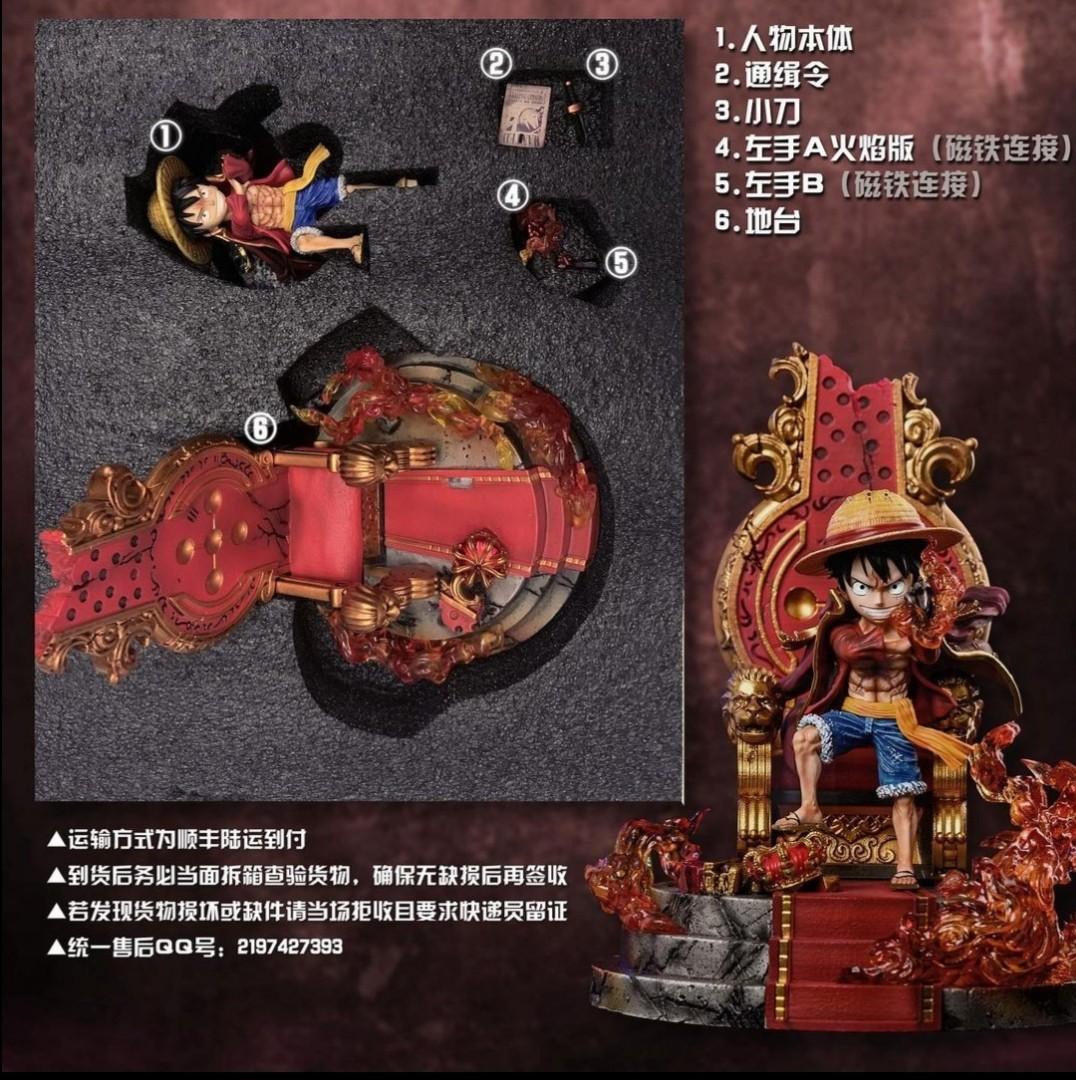 G5 Studio - Luffy on Throne One Piece, Hobbies & Toys, Toys & Games on ...