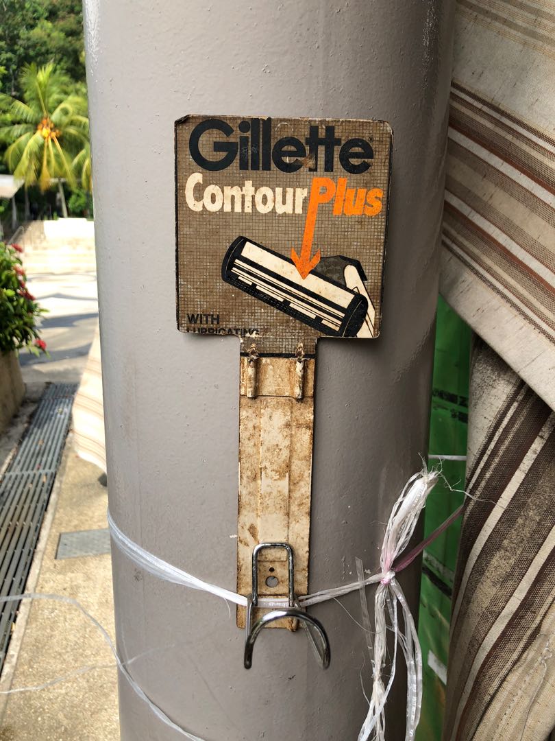 Gillette metal signage display rack, Hobbies & Toys, Memorabilia ...