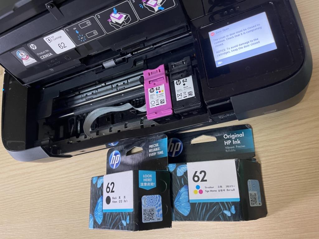 HP 250 Office Jet Printer with New Original Ink Catridges, Computers ...