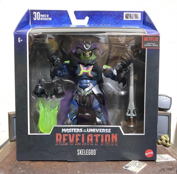 [In hand - Set of 5] Mattel Masters of the Universe Masterverse MOTU ...