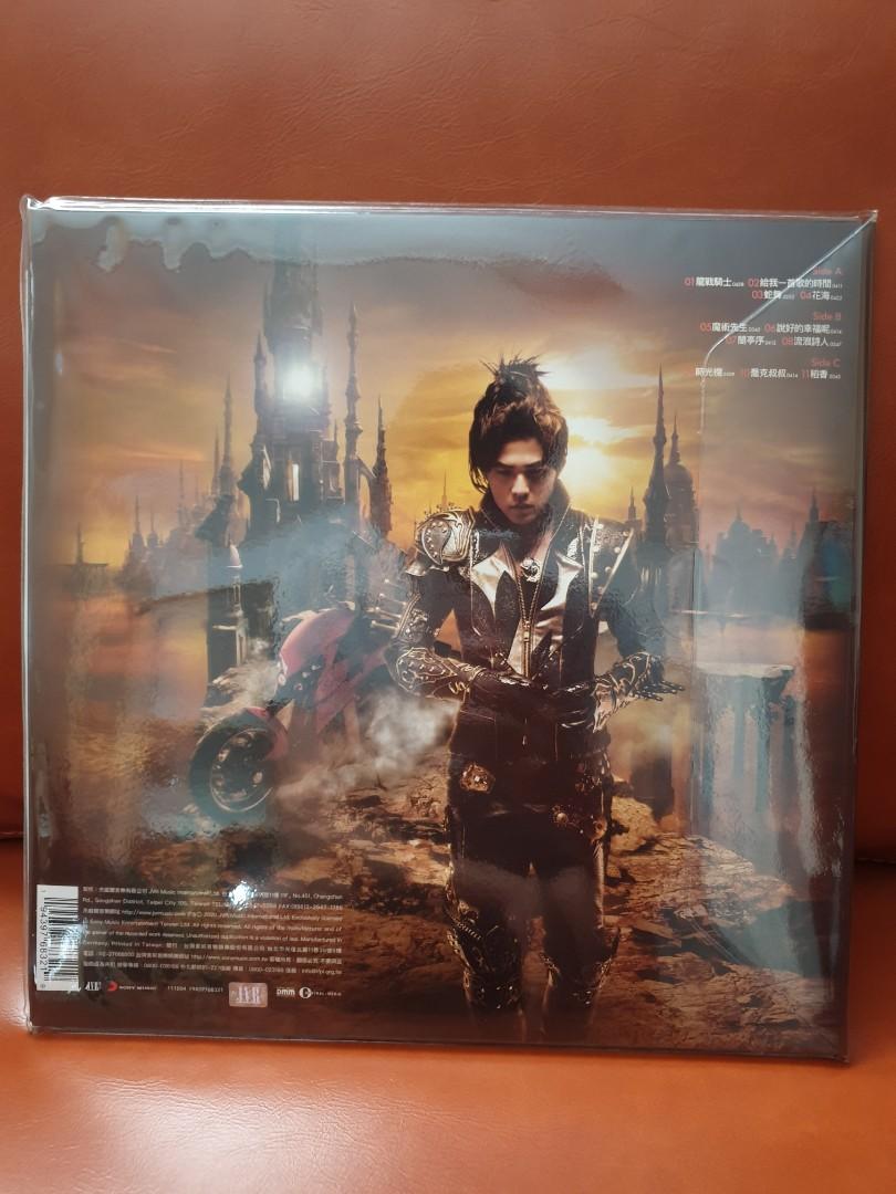Jay Chou Vinyl 周杰伦 黑膠唱片, Hobbies & Toys, Music & Media, Vinyls on Carousell