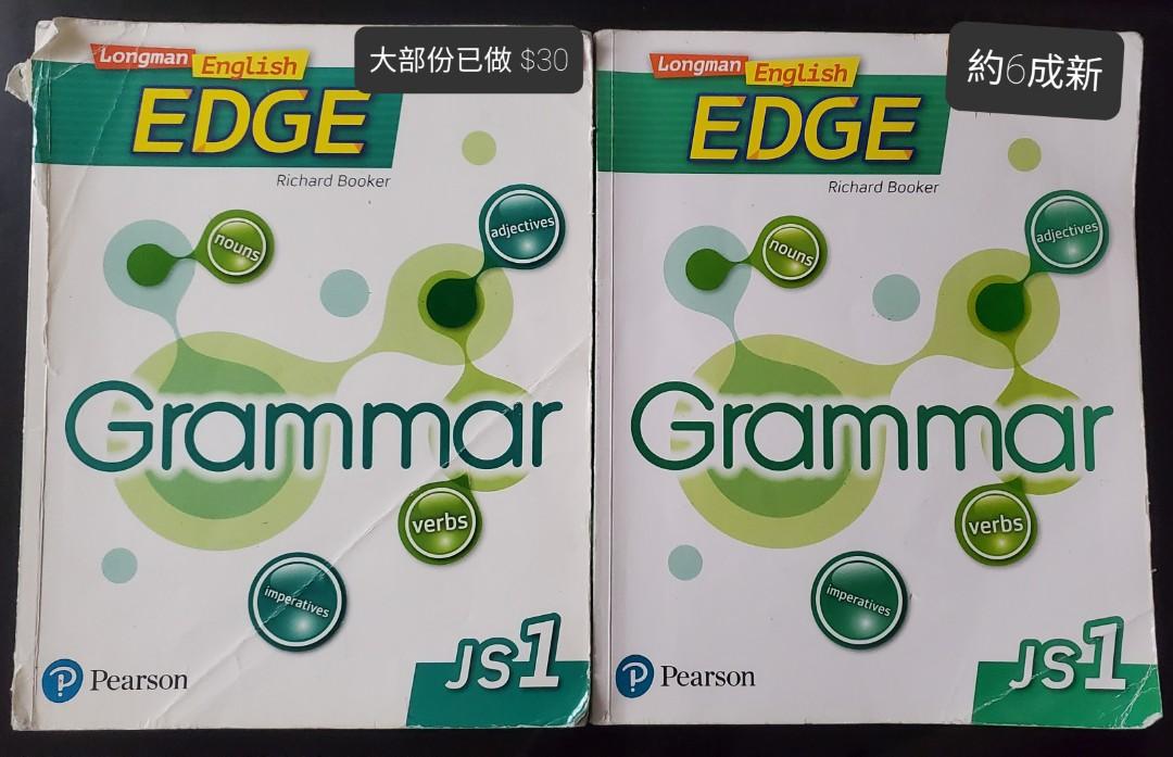 中一 Longman English EDGE GRAMMAR JS1, 興趣及遊戲, 書本 & 文具, 教科書 - Carousell