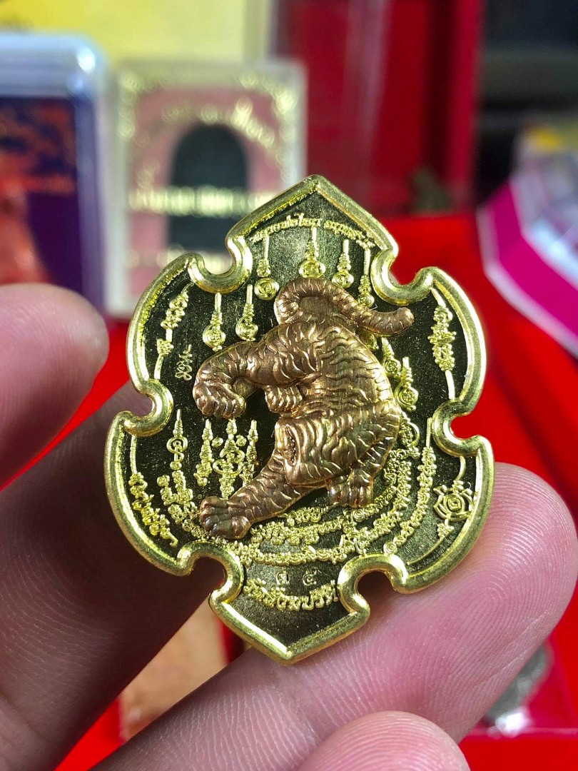 Lp channai headless tiger rian amulet, Hobbies & Toys, Memorabilia ...