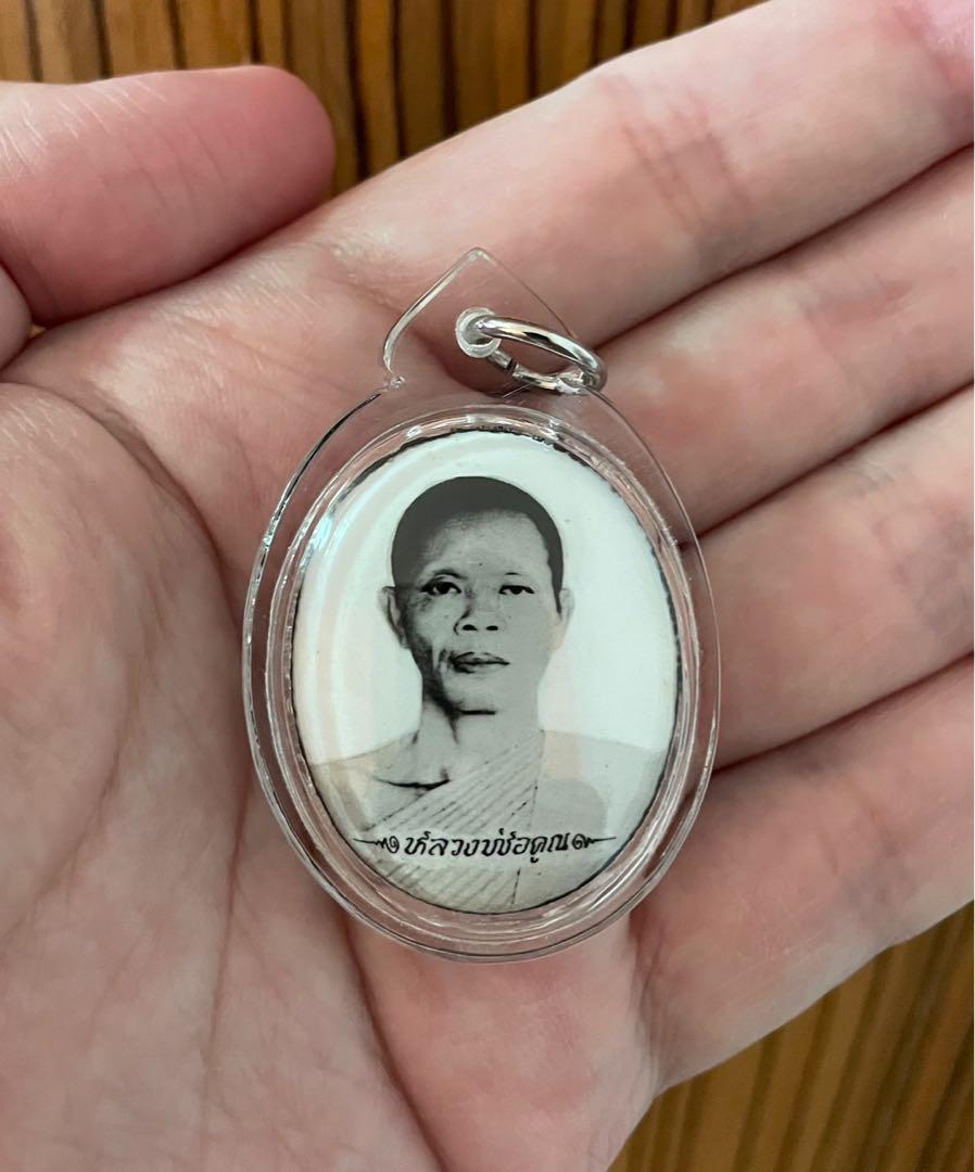 LP Koon Locket (Special Edition) BE 2538, Hobbies & Toys, Memorabilia ...