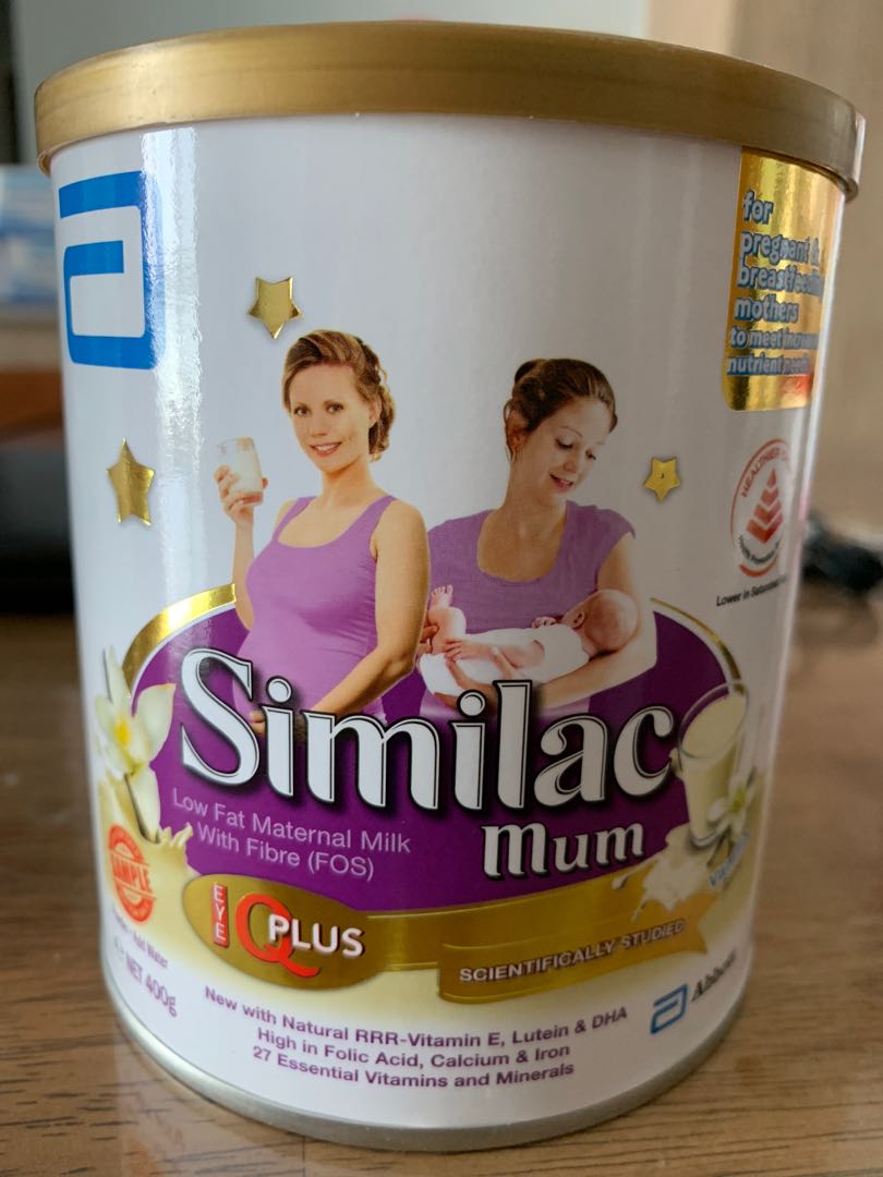 Maternal/breastfeeding milk, Babies & Kids, Maternity Care on Carousell