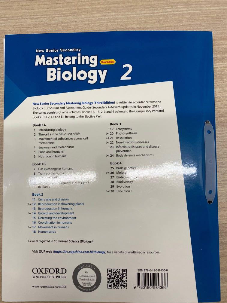 New senior secondary mastering biology 2 ( third edition ), 興趣及遊戲, 書本 ...