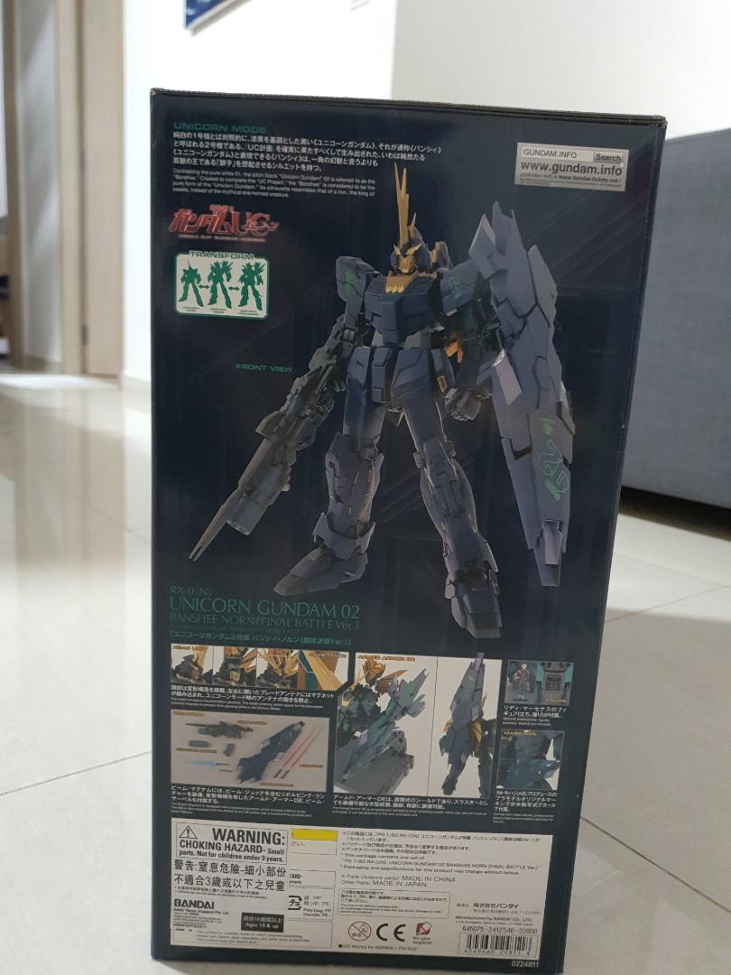 P-Bandai PG 1/60 Banshee Final battle (gundam), Hobbies & Toys, Toys ...