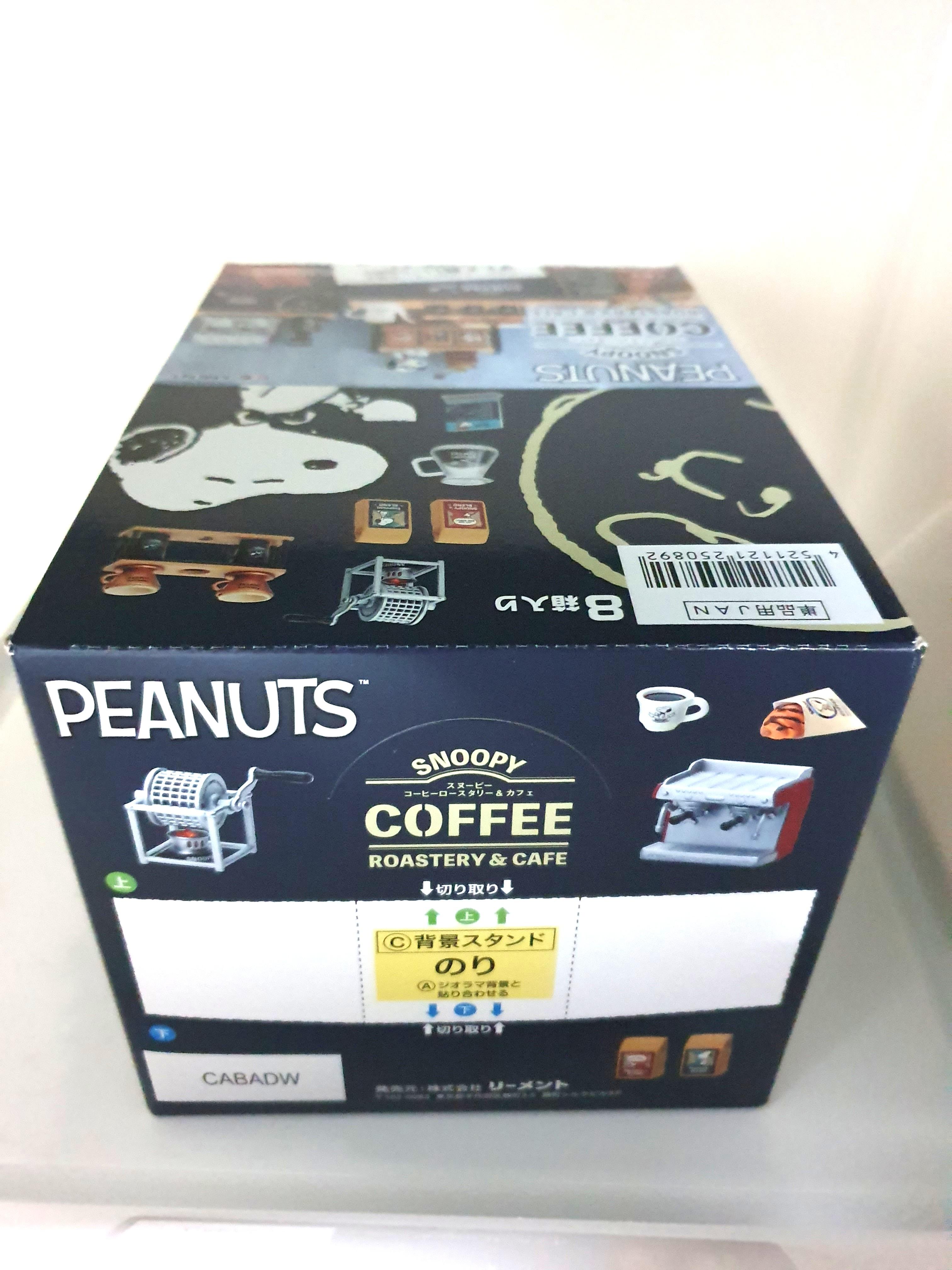 Peanuts Snoopy Coffee Roastery and Café REMENT Complete Box Set ...