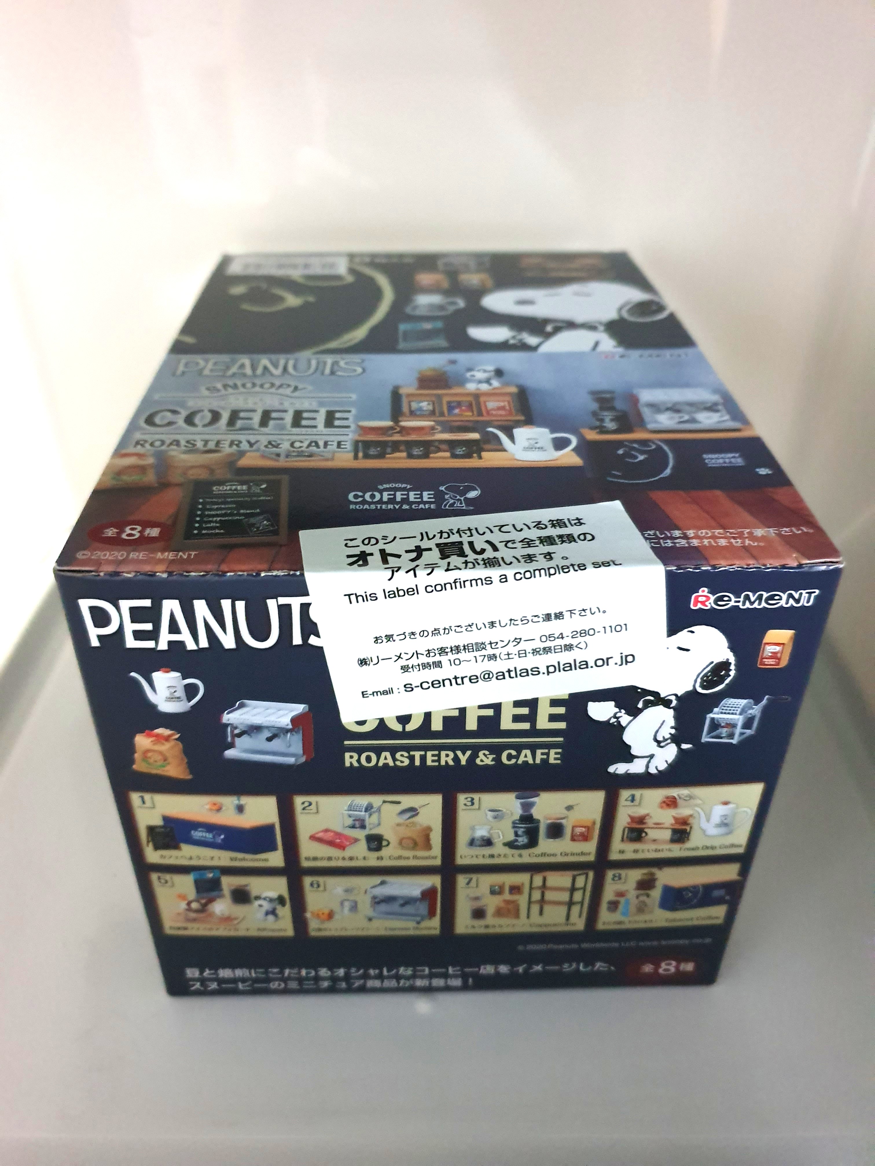 Peanuts Snoopy Coffee Roastery and Café REMENT Complete Box Set ...