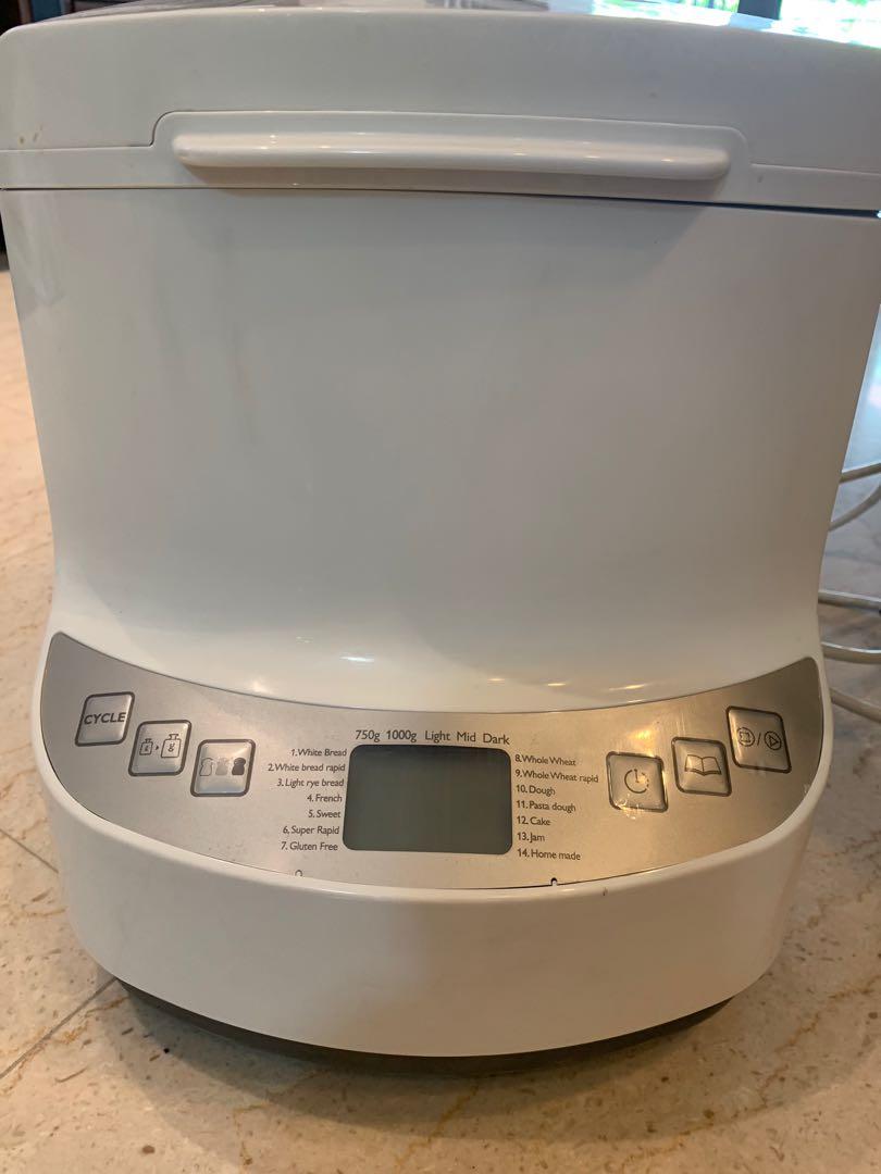 Philips Bread Maker, TV & Home Appliances, Kitchen Appliances ...