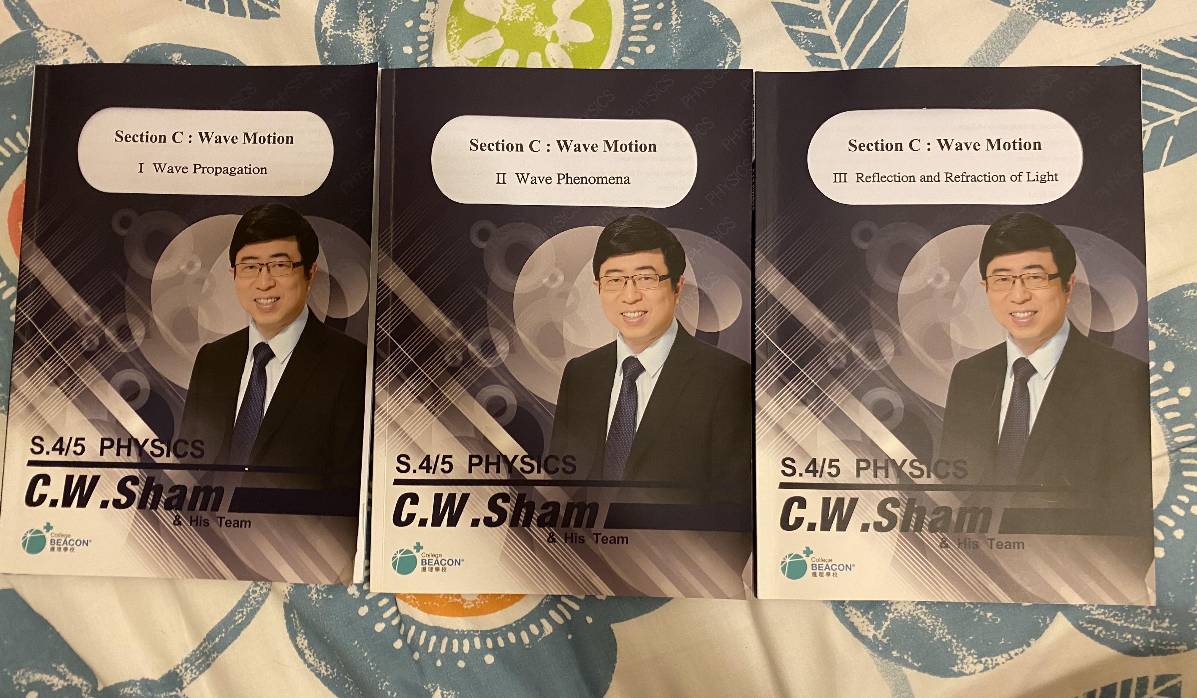 phy notes cw sham Section A-C, 教科書 - Carousell