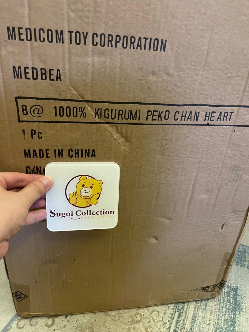 [Pre-Order] BE@RBRICK x Kigurumi Peko Heart 1000% bearbrick, Hobbies ...