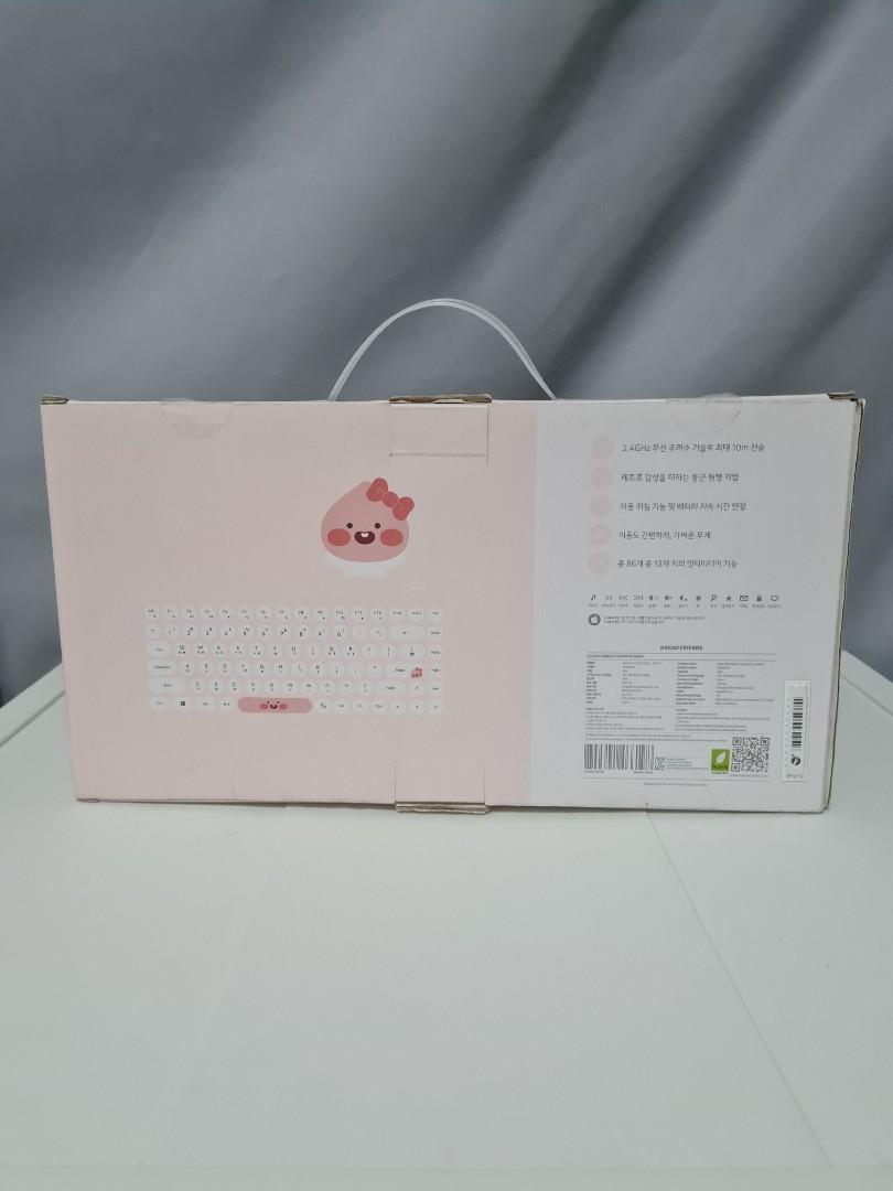 RETRO MINI WIRELESS KEYBOARD little APEACH (Product of Korea ...