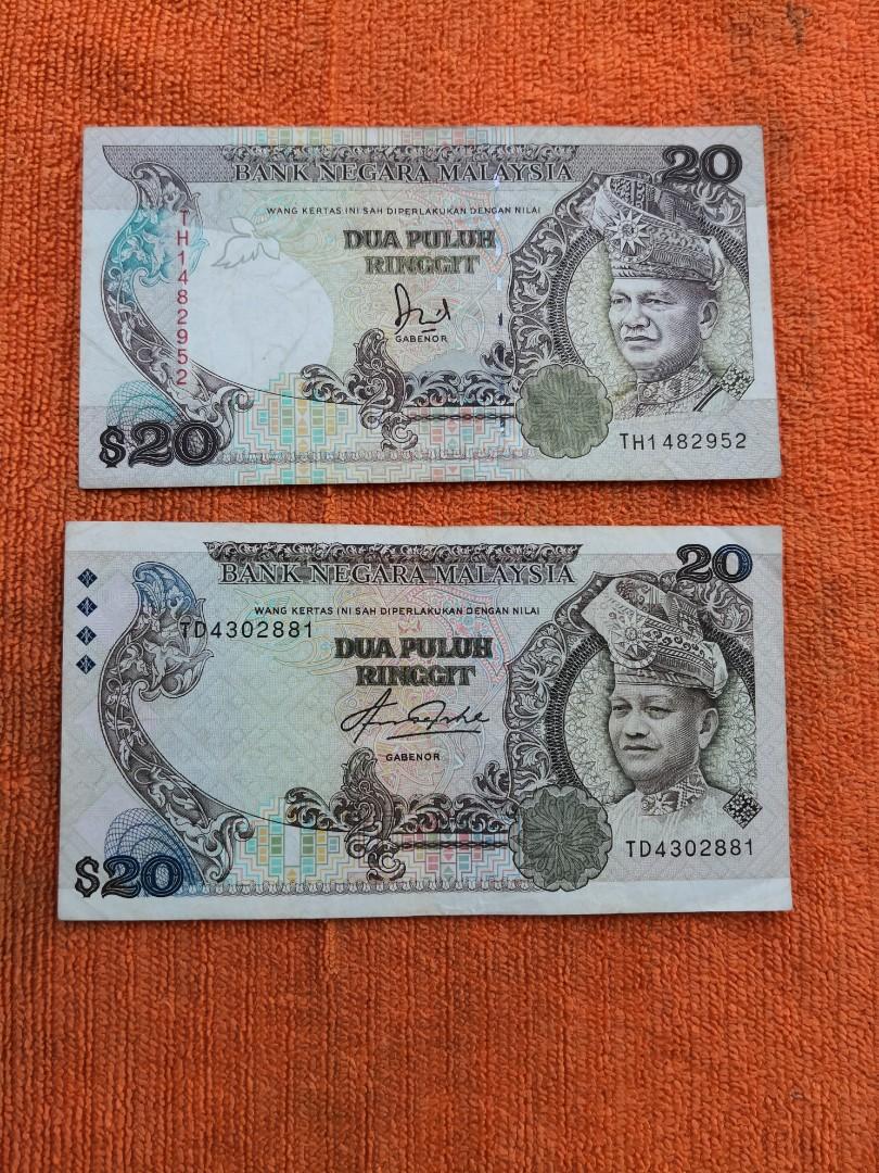 RM20 Old notes (1982 - 1984), Hobbies & Toys, Collectibles ...