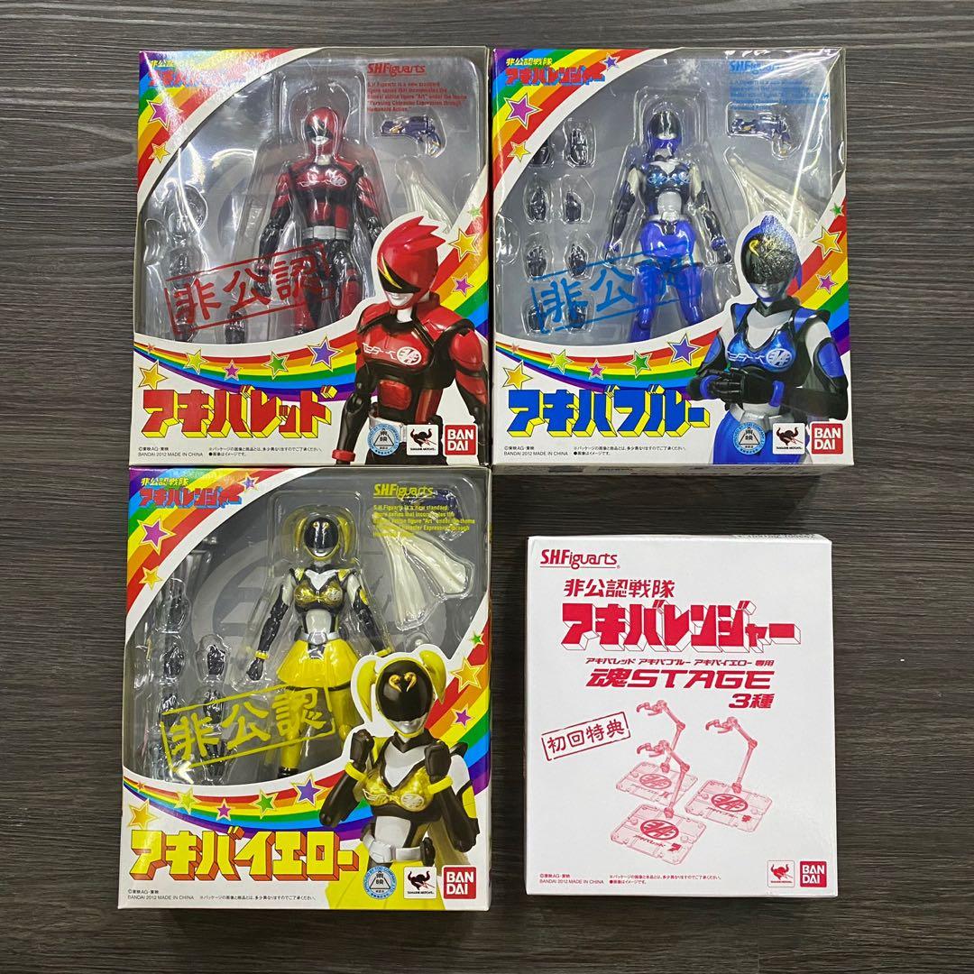 S.H.Figuarts: Super Sentai - Hikonin Sentai Akibaranger (Red, Blue ...