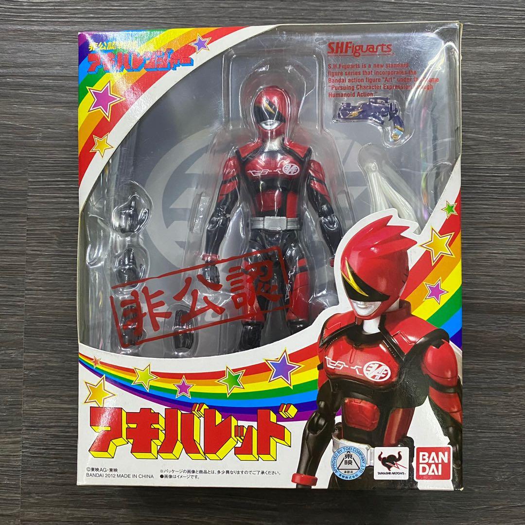 S.H.Figuarts: Super Sentai - Hikonin Sentai Akibaranger (Red, Blue ...