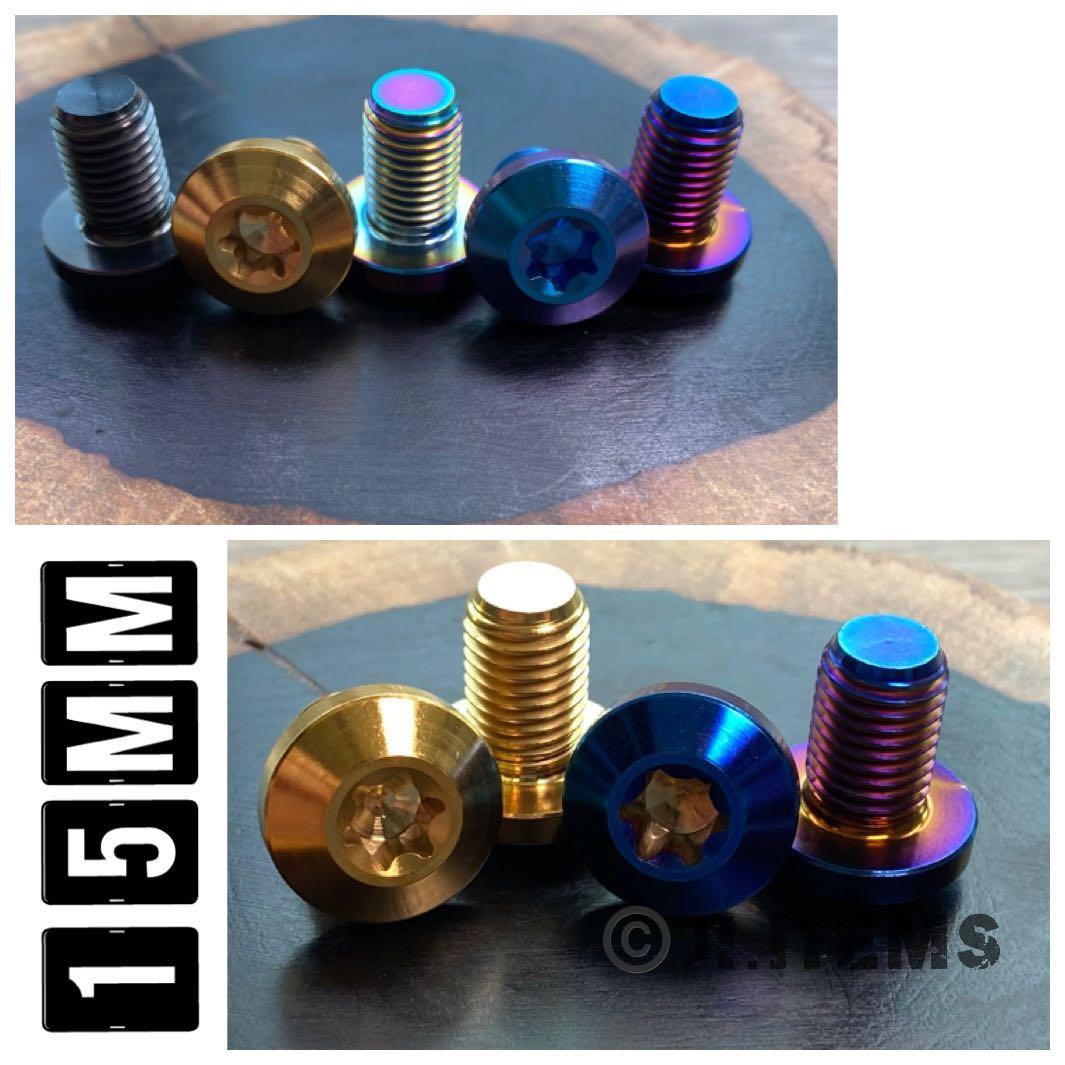 Titanium Security Torx (Star) M10 Mirror Blanking Plugs, Suspension ...