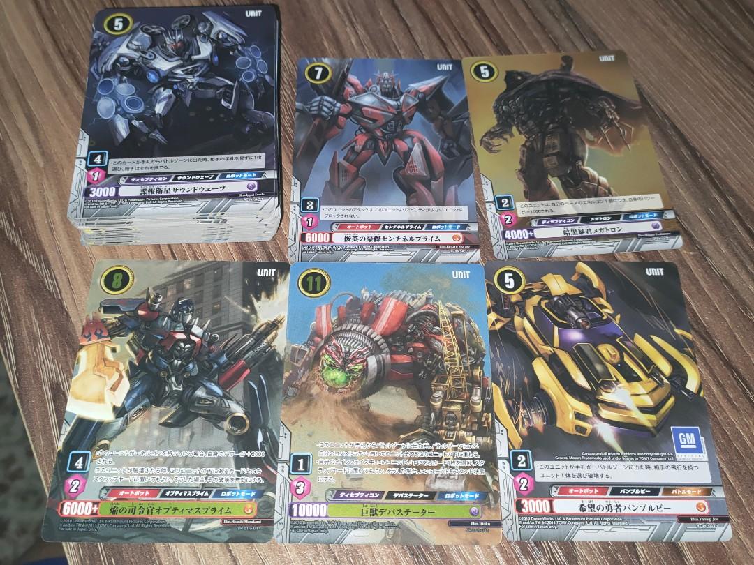 Transformers Takara Tomy: Heat Scramble Card Game System, Hobbies ...