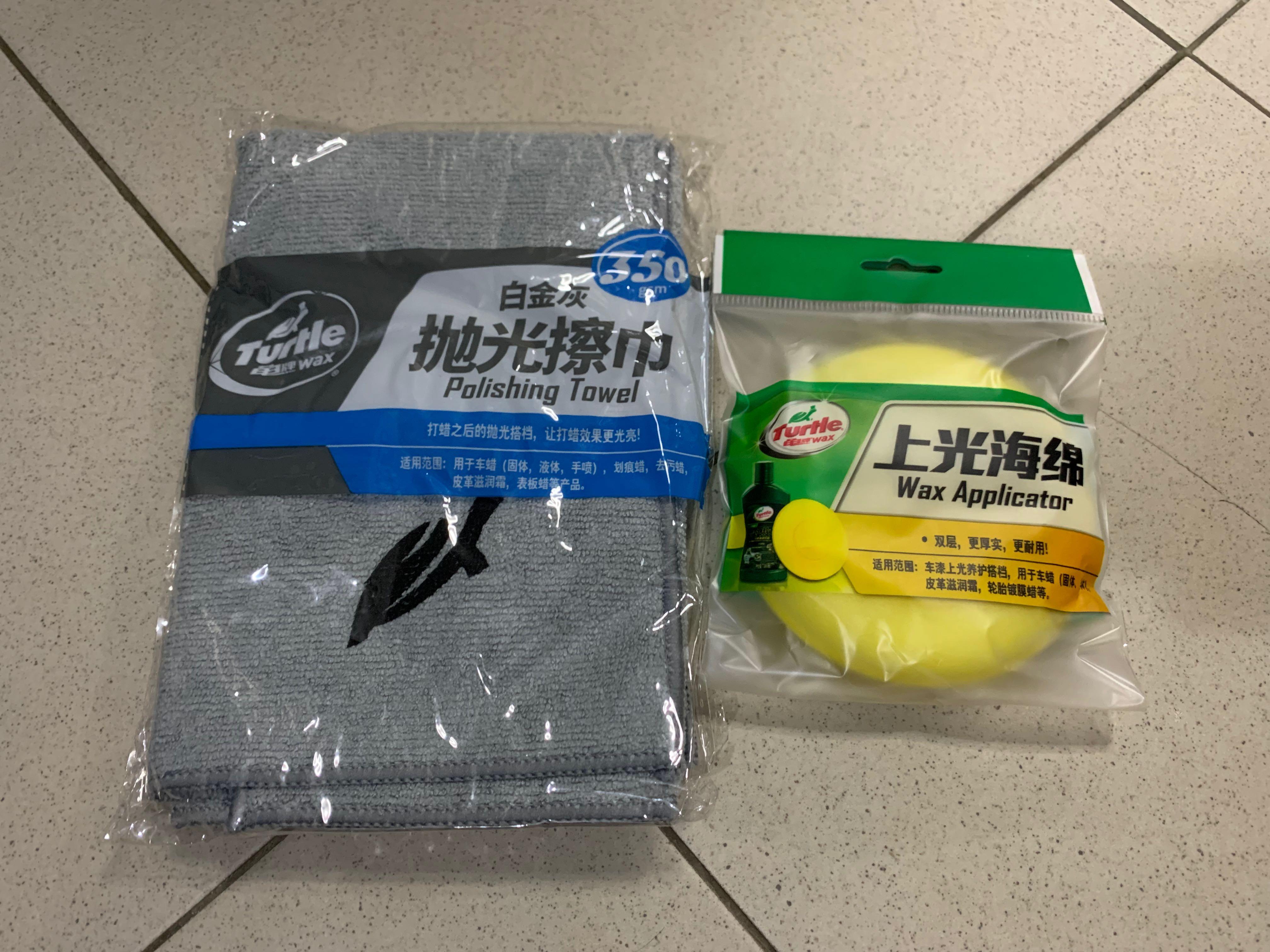 Turtle wax Interior protectant, Car Accessories, Accessories on Carousell