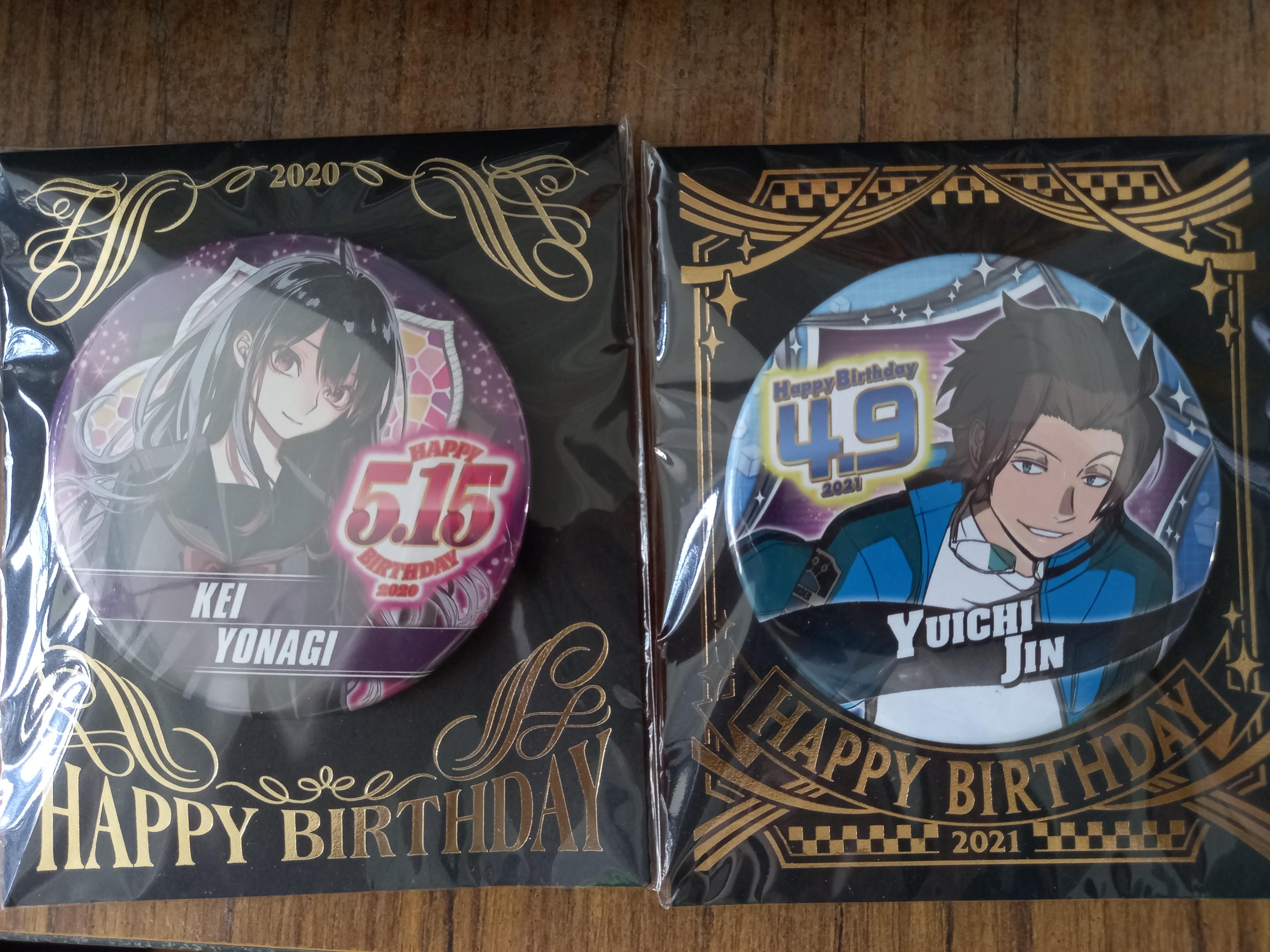 Act age Kei Yonagi 2020, World Trigger Yuichi Jin 2021 jump shop ...