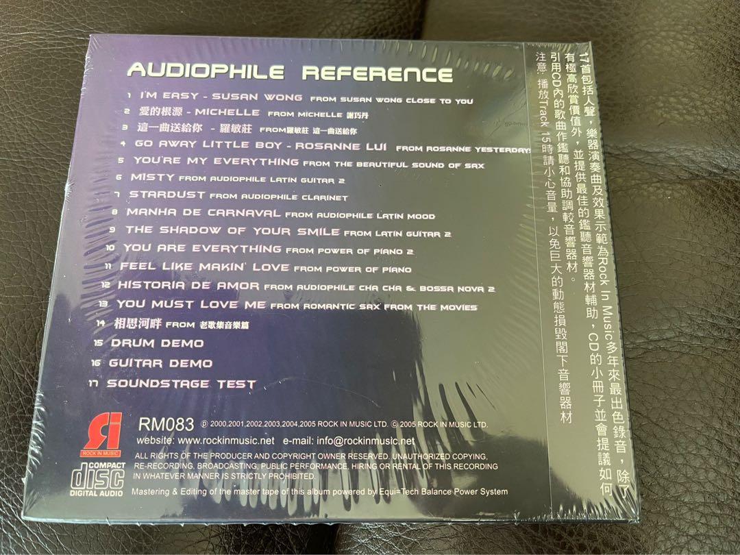 Audiophile Reference 鑑聽天碟 新世代試機/較機專用靚聲天碟 CD 絕版全新未開封 17首超靚聲發燒人聲/樂器錄音及示範 ...