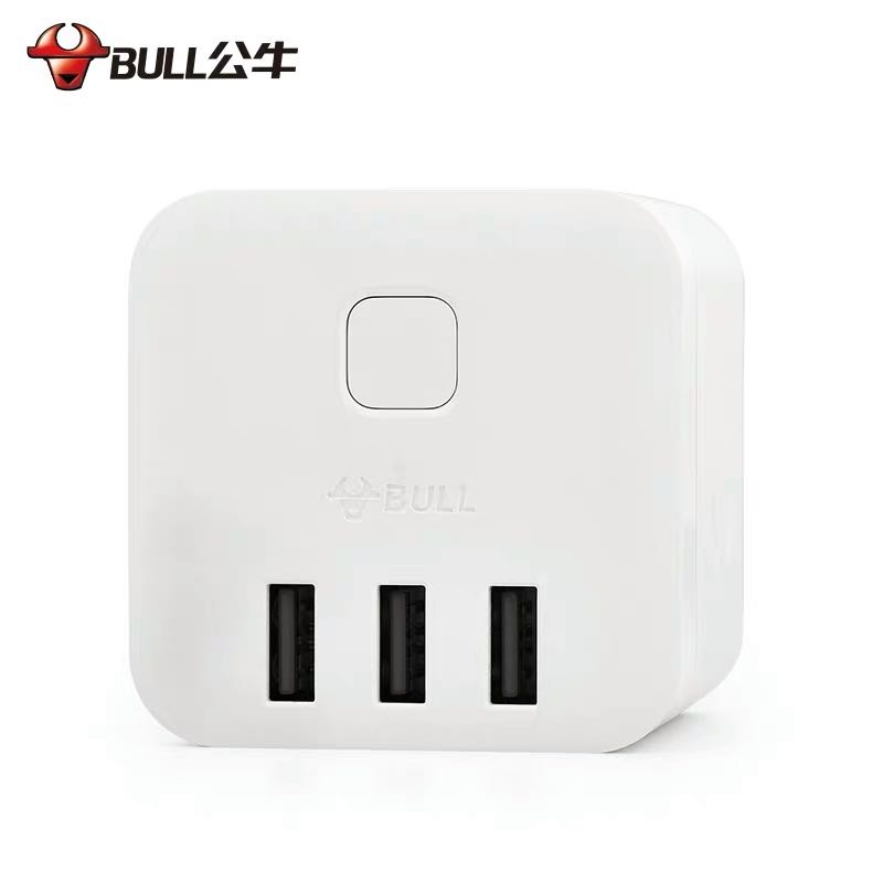Bull Socket, TV & Home Appliances, Electrical, Adaptors & Sockets on ...