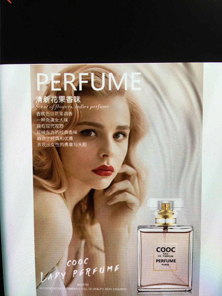 COOC 50 ML, Beauty & Personal Care, Fragrance & Deodorants on Carousell