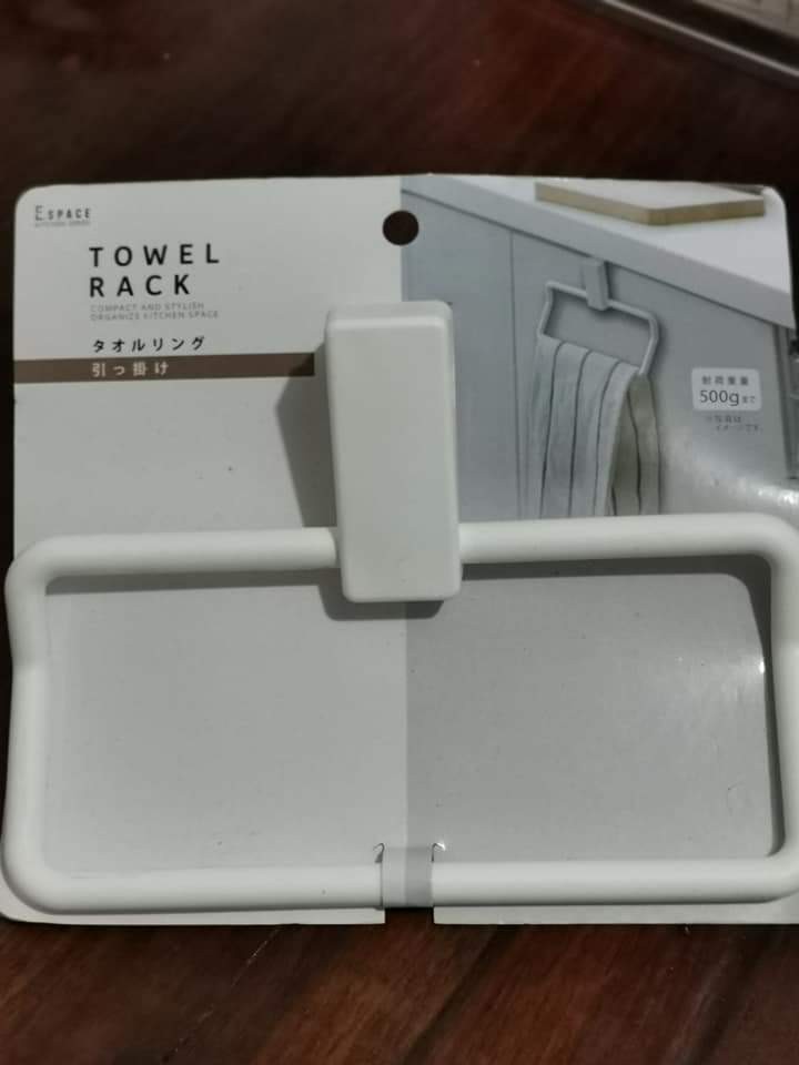 Daiso Towel Rack, Furniture & Home Living, Bathroom & Kitchen Fixtures ...