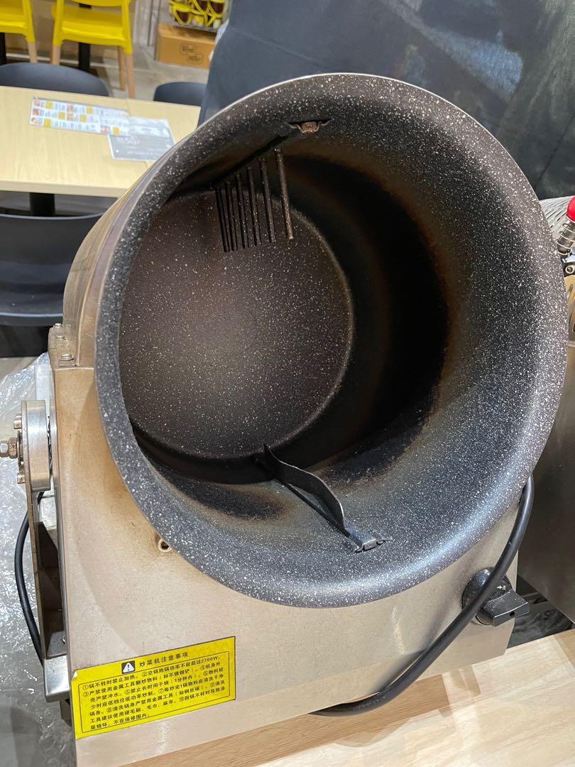 Daneng Automatic Induction Stir Fryer (Gas-operated), TV & Home ...