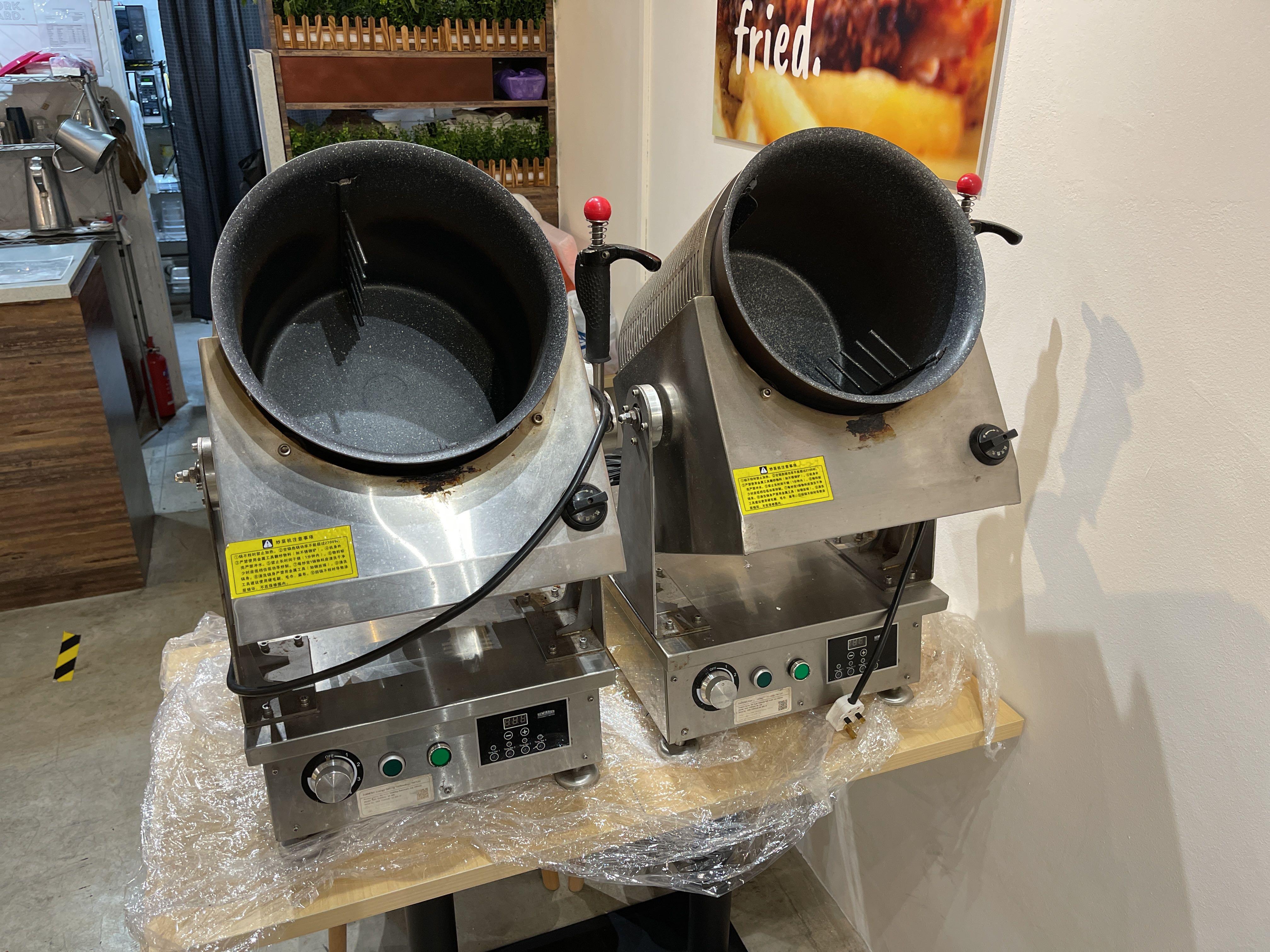 Daneng Automatic Induction Stir Fryer (Gas-operated), TV & Home ...