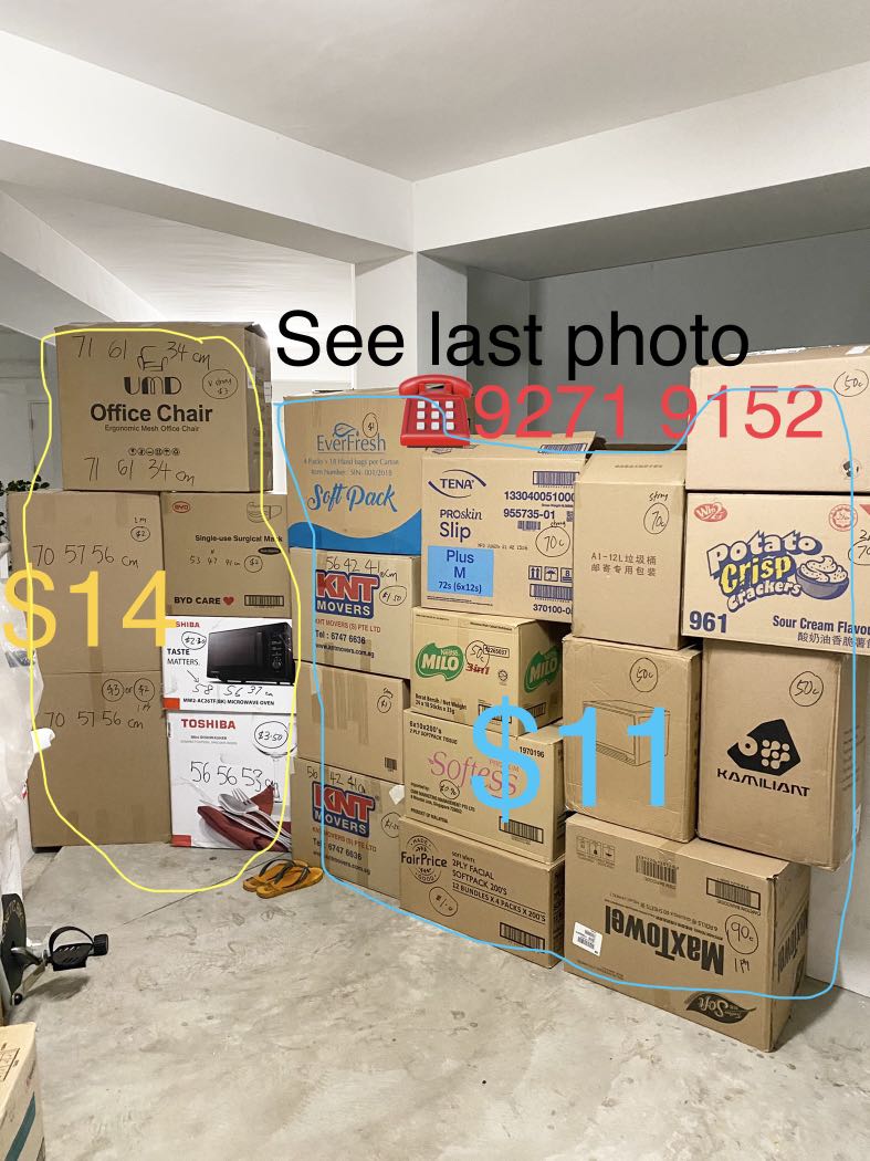 Box. Carton. Cardboard. Box. Large. Box. 24. 32. 43. 50. 55 Inch. TV ...