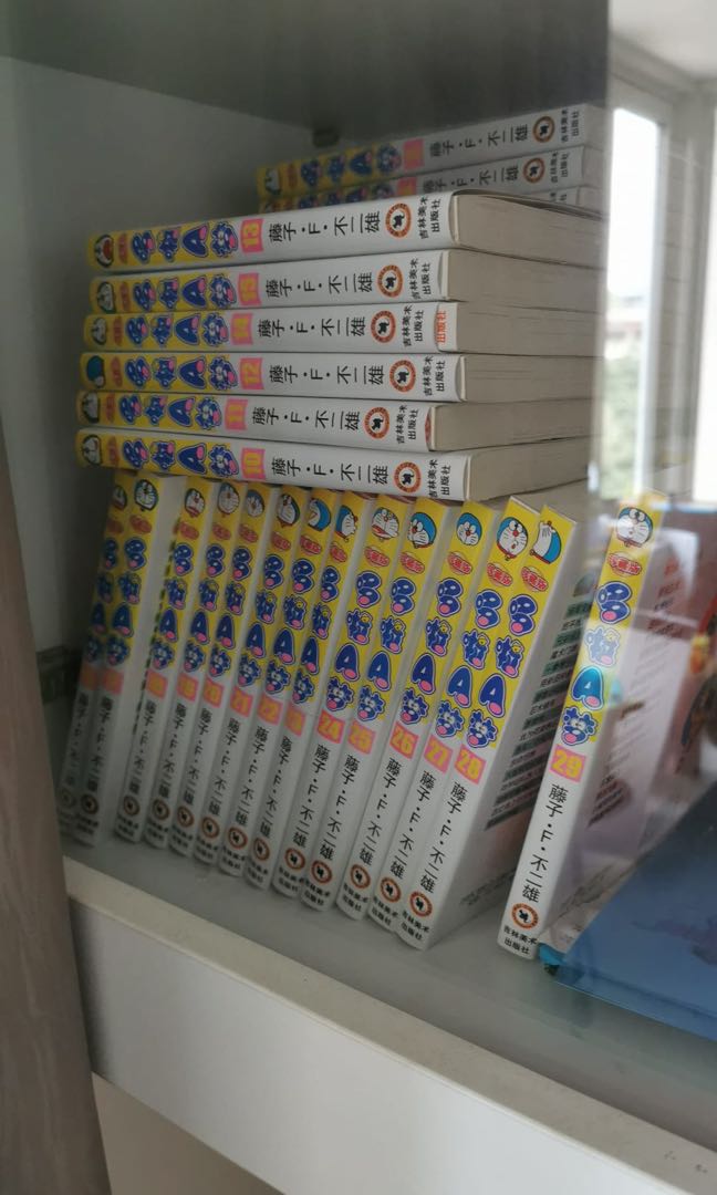 Full set of Doraemon comics (series 1-45), Hobbies & Toys, Books ...