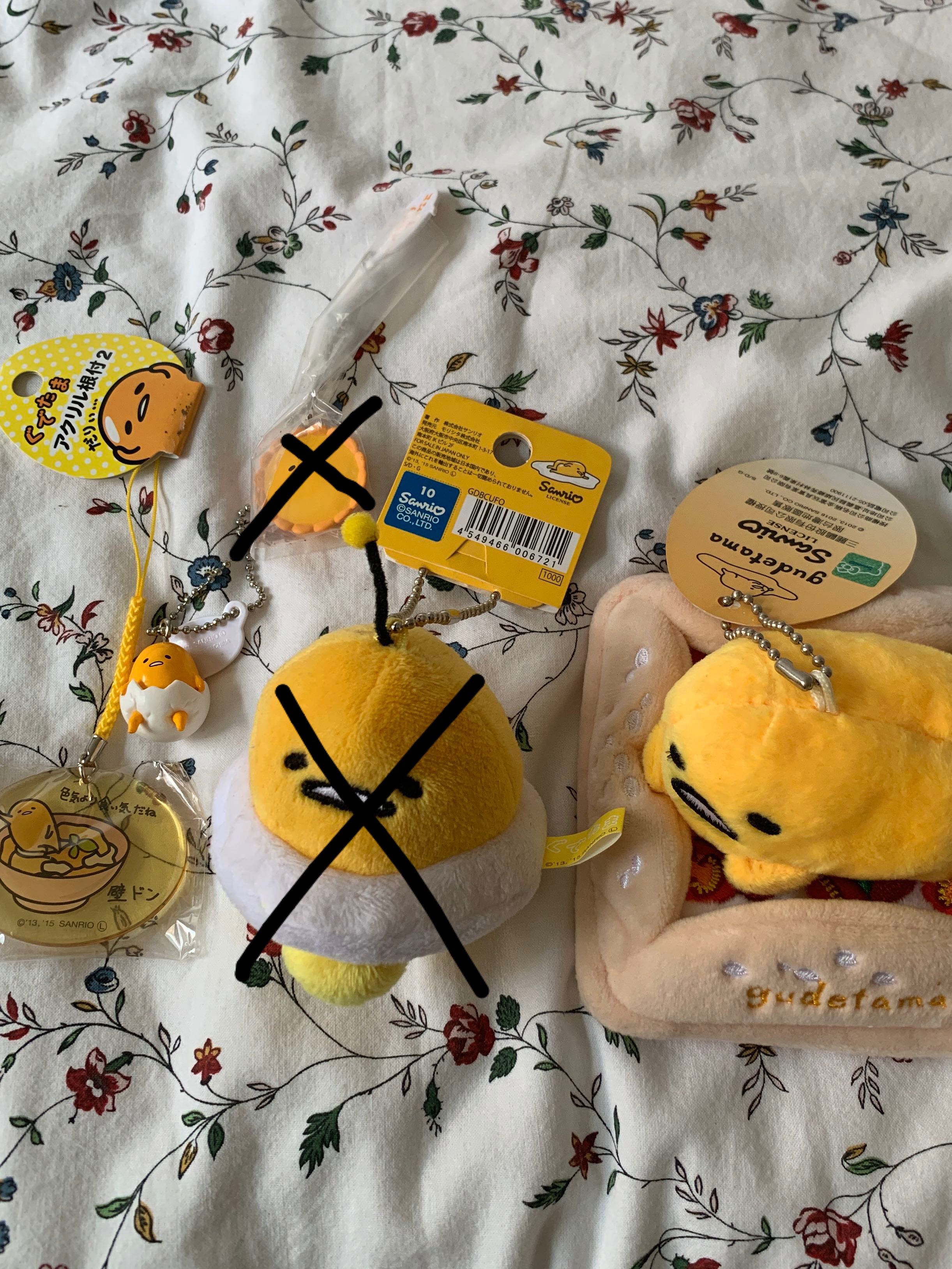 Gudetama Keychains, Hobbies & Toys, Toys & Games on Carousell