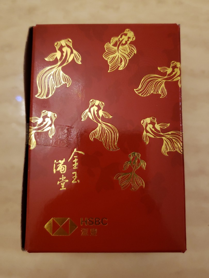 HSBC Red Envelopes 利是封, 興趣及遊戲, 旅行, 旅遊 - 旅行必需品及用品 - Carousell